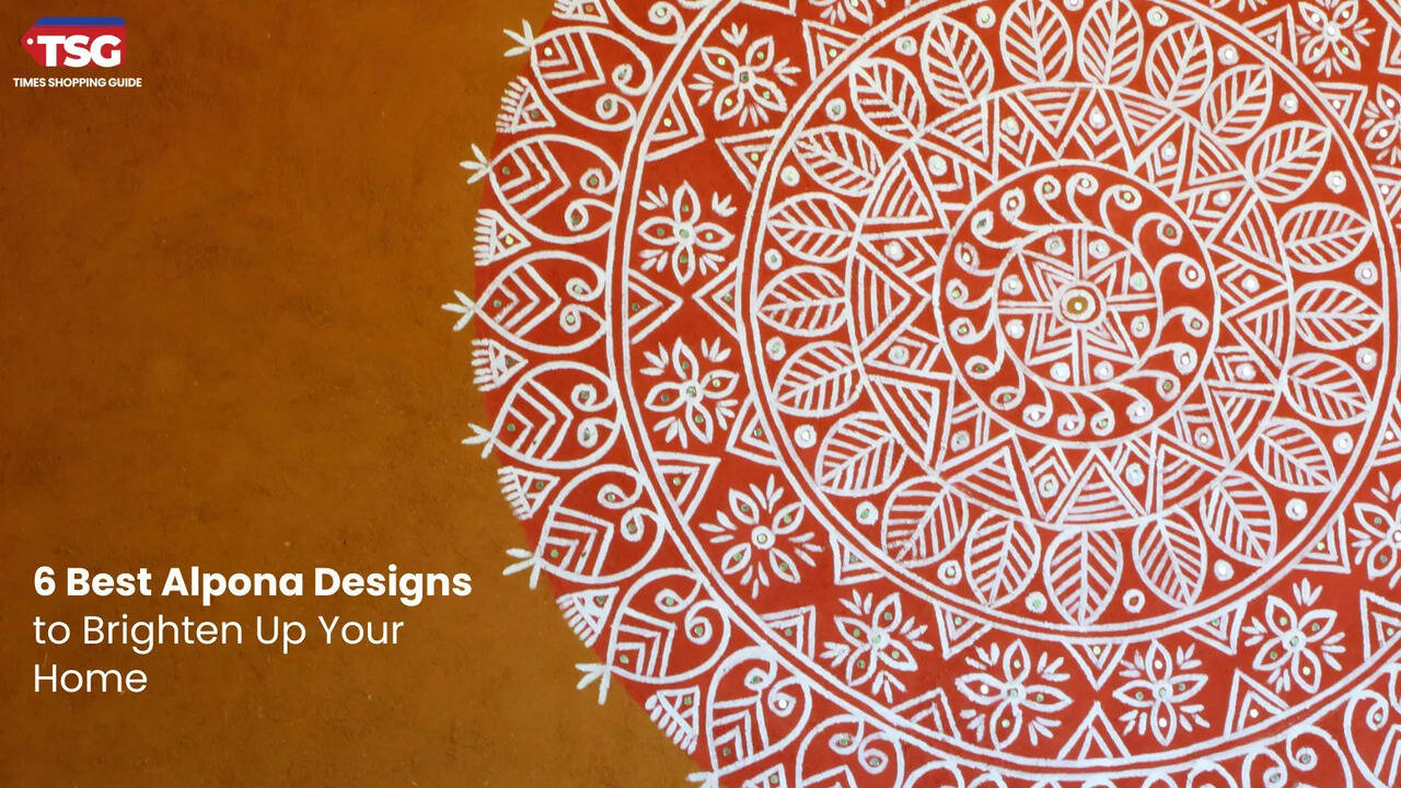 6 Best Alpona Designs to Brighten Up Your Home